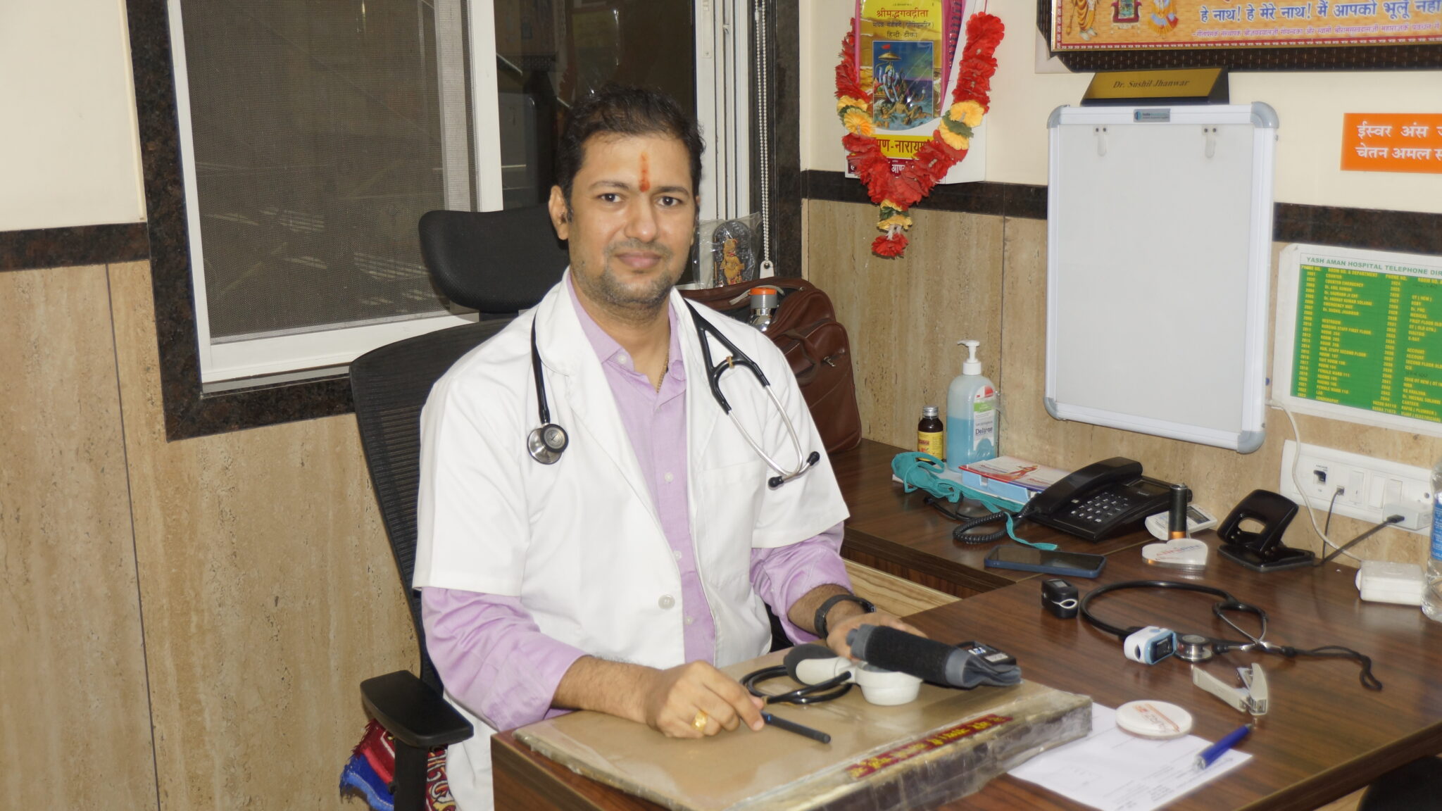 Our Doctors - yashamanhospital.com